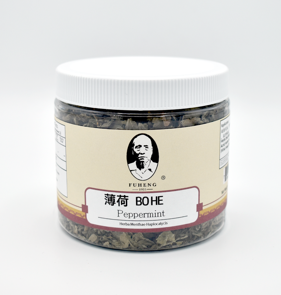 BO HE - 薄荷 - Peppermint - Custom Amount – Fuhengherbs.com-福恒中药网
