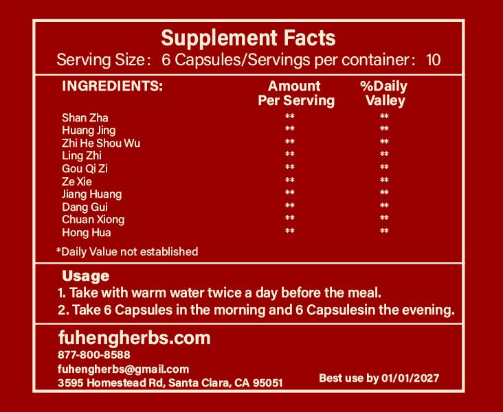 Jian Dan Gu Chun Wan - 健胆固醇丸 - 胶囊 - Cholesterol Pill - 60 Capsules ...